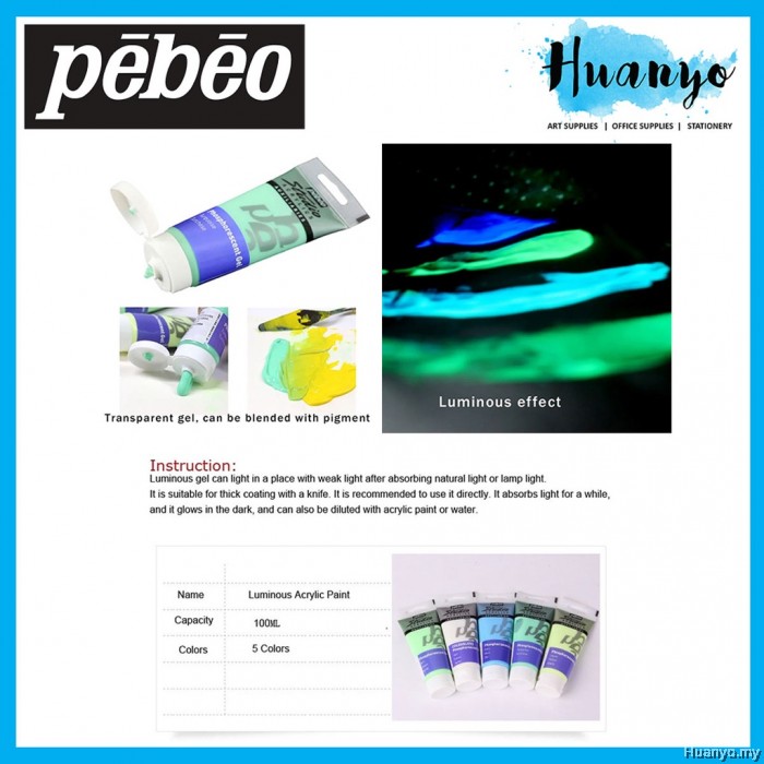 Pebeo Glow in the Dark Acrylic Paint Phosphorescent Gel 100ML Luminous ...