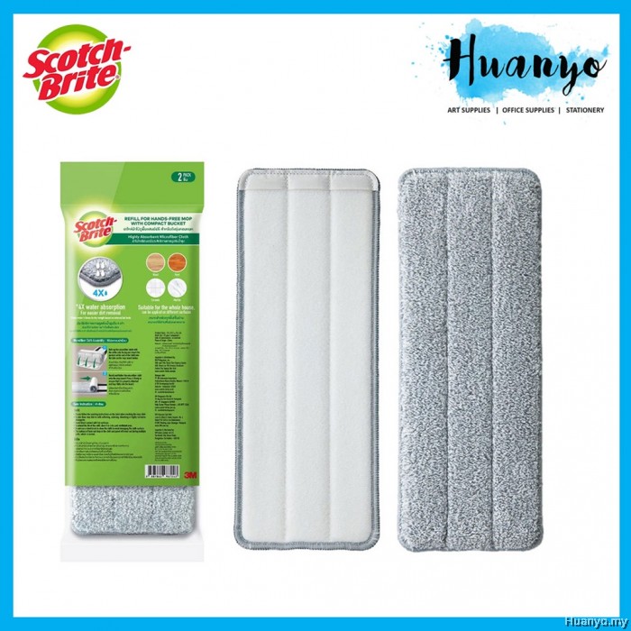 3M Scotch Brite Hands-Free Flat Microfiber Mop Refill Pack (2pcs/pack ...