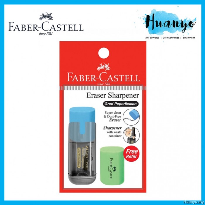 Faber-Castell Exam Grade Dust-Free Eraser Sharpener With Waste Container + Free Eraser Refill ...