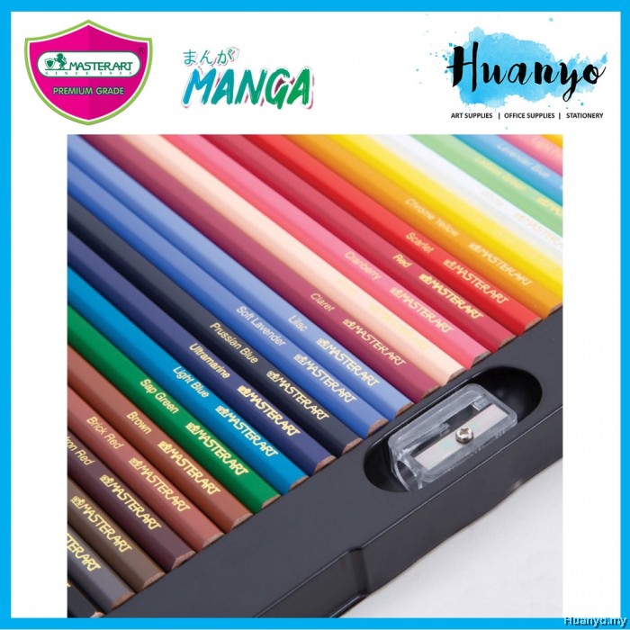 Master Art Manga Special Collection Colour/Coloured Pencils (Set of 12 ...
