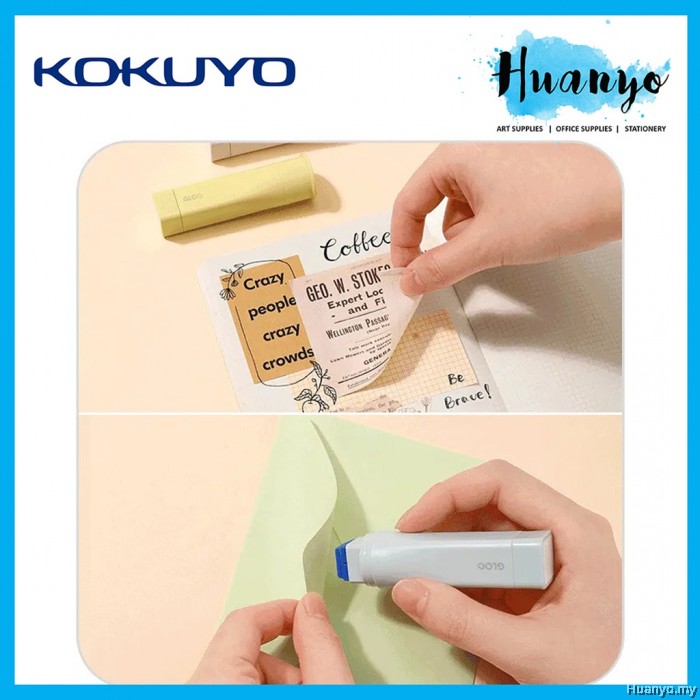 [Limited Edition] Kokuyo Gloo Square Tip Pastel Glue Stick Disappearing ...