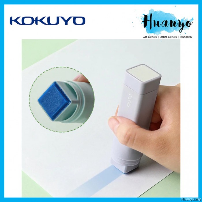[Limited Edition] Kokuyo Gloo Square Tip Pastel Glue Stick Disappearing ...