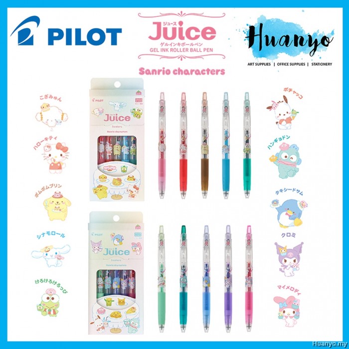 [Limited Edition] Pilot Juice 5 Sanrio Characters Retractable Gel Pen ...