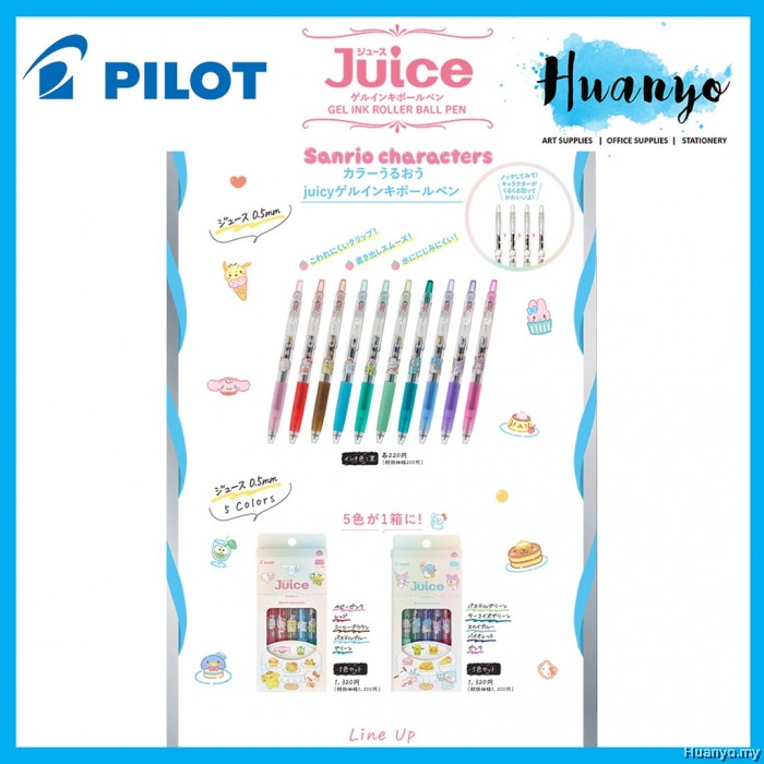 [Limited Edition] Pilot Juice 5 Sanrio Characters Retractable Gel Pen ...