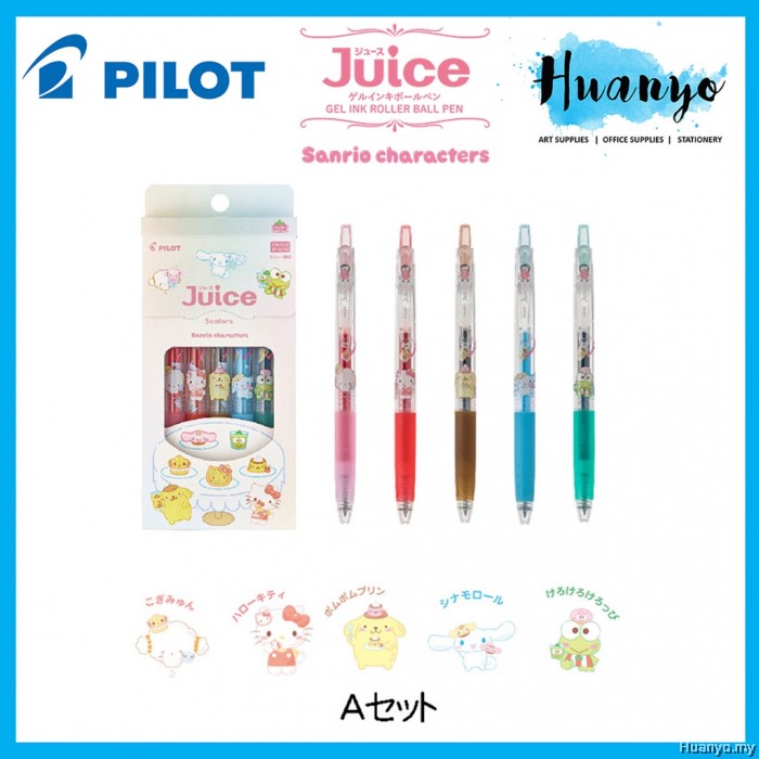 [Limited Edition] Pilot Juice 5 Sanrio Characters Retractable Gel Pen ...