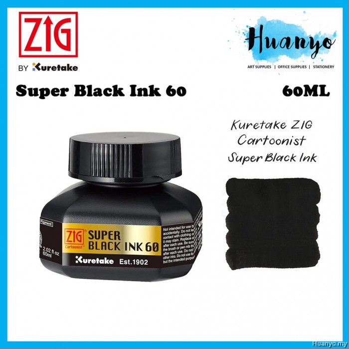 Kuretake ZIG Super Black Ink 60 Pigment For Cartoonist Manga Comic 60ML