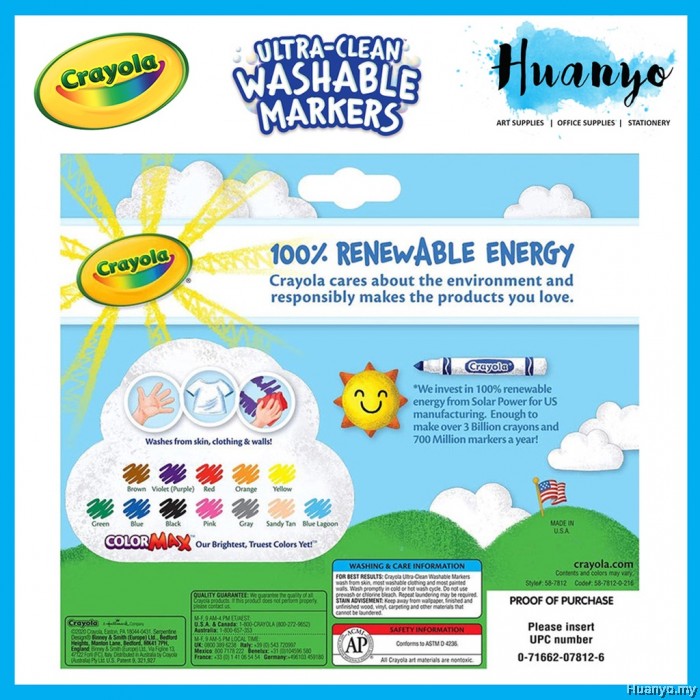 Crayola Ultra-Clean Washable Markers Color Max Set of 12 Fine / Broad Line
