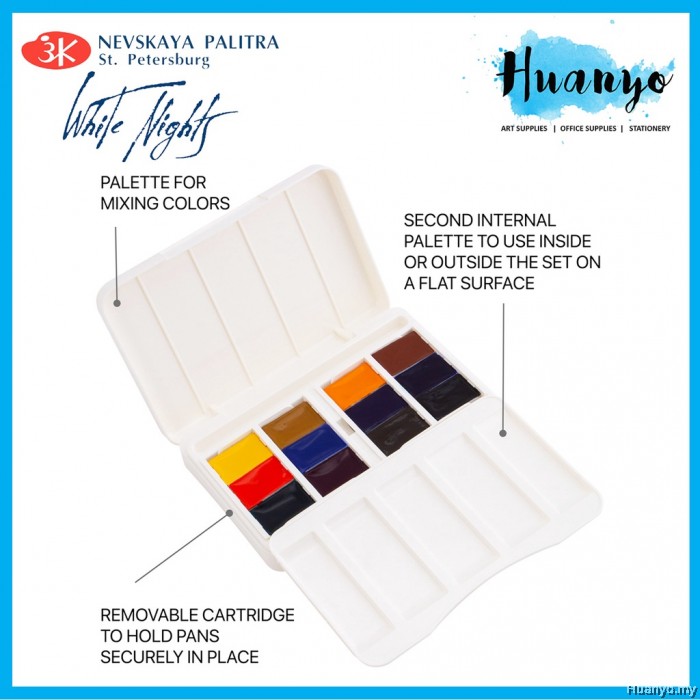 Nevskaya Palitra White Nights Water Colour Thematic Set - 12 Full Pans ...