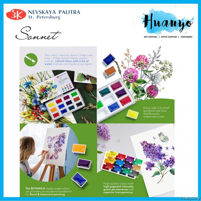 Nevskaya Palitra Sonnet Water Colour Thematic Set - 12 Color / 21 Full ...