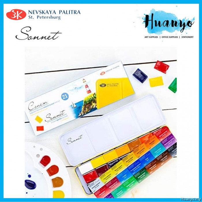 Nevskaya Palitra Sonnet Water Colour Thematic Set - 12 Color / 21 Full ...