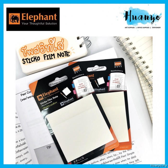 Elephant Sticko Film Sticky Note Translucent Removable Adhesive (3 x 3 ...