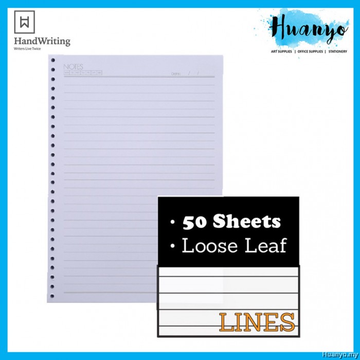 Handwriting Heavy Duty Refillable Case Holder / Paper Refills (A5/B5/A4 ...