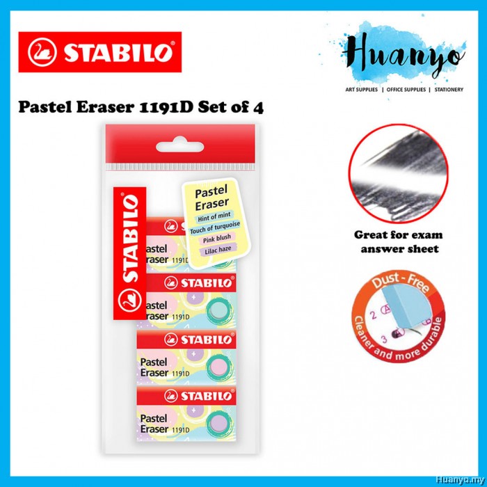 Stabilo Pastel Colour Eraser Exam Grade Value Pack Set of 4 (1191D)