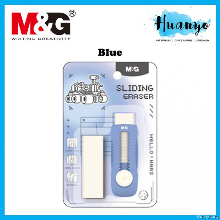 [Free Eraser Refill] M&G Mars Series Sliding Eraser + Eraser Refill ...