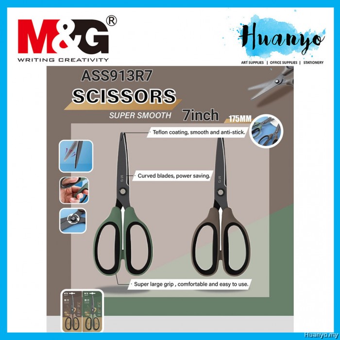 M&G Power Saving Scissors 175MM ASS913R7