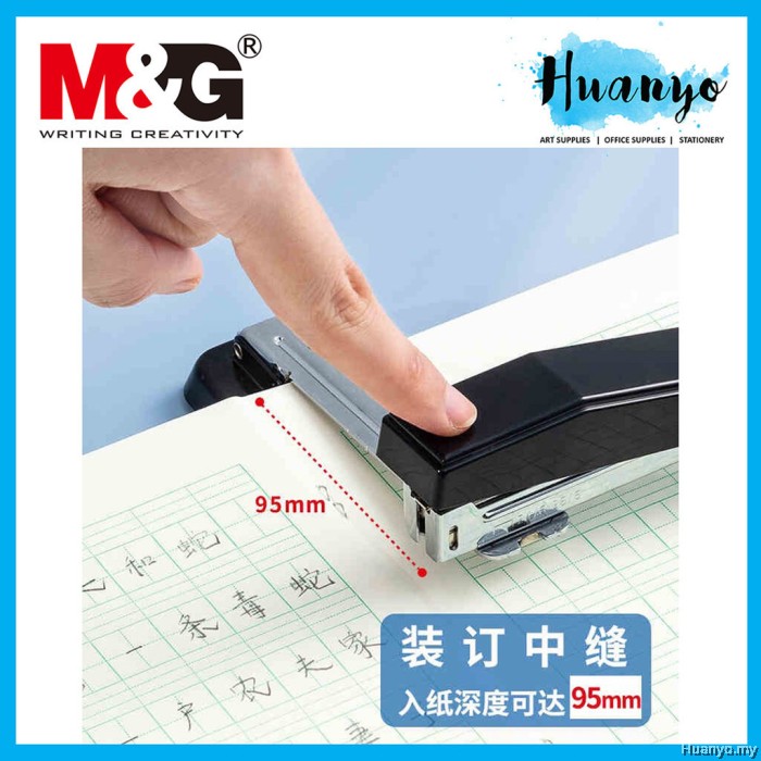 M&G Heavy Duty 360 Degree Rotatatable Stapler No 12 (Black / Blue / Grey)