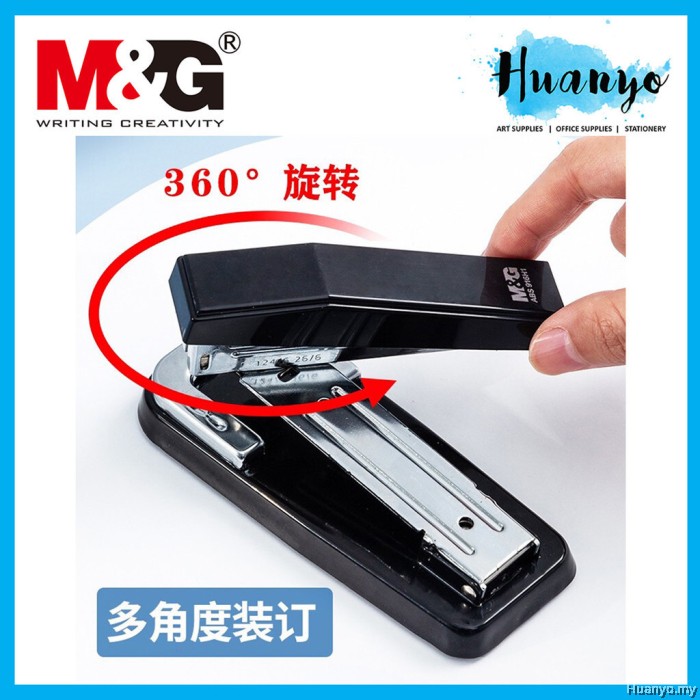 M&G Heavy Duty 360 Degree Rotatatable Stapler No 12 (Black / Blue / Grey)