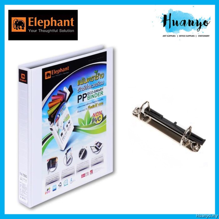 Elephant 2D PP Eco-Smart White Ring File A4 / Fail Putih (25/40/50/65MM ...