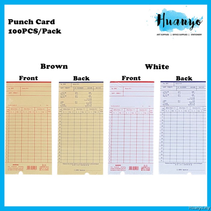Punch Card / Time Card / Worker Card / Attendance Card (Brown/White ...