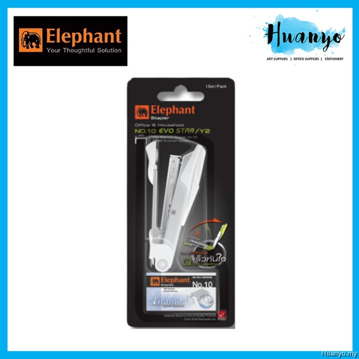 Elephant Stapler No.10 Evo Star/Y2 Set (Random Colour)