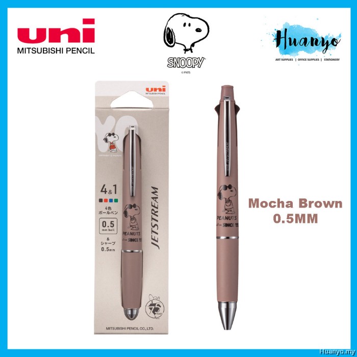 Uni Jetstream Peanuts Snoopy 4 in 1 Multi Ink Ball pen & Mechanical ...