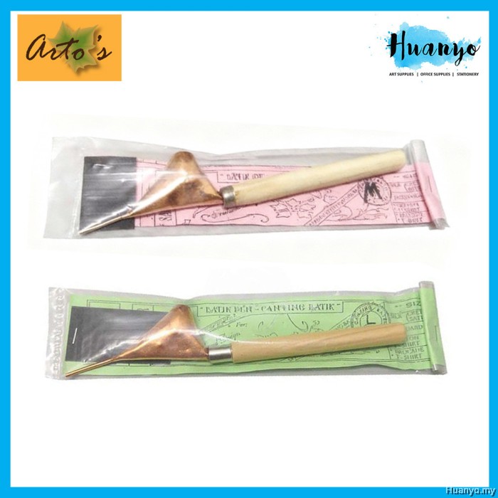 Batik Canting For Batik Craft (S/M/L Size) [Per PCS]