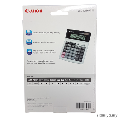 Canon Calculator WS-1210Hi III