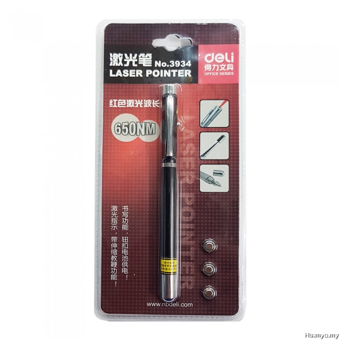 Deli 3 in 1 Laser Pointer