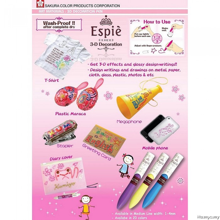 Sakura Espie 3D Decoration Marker Pen No.125- Sky Blue