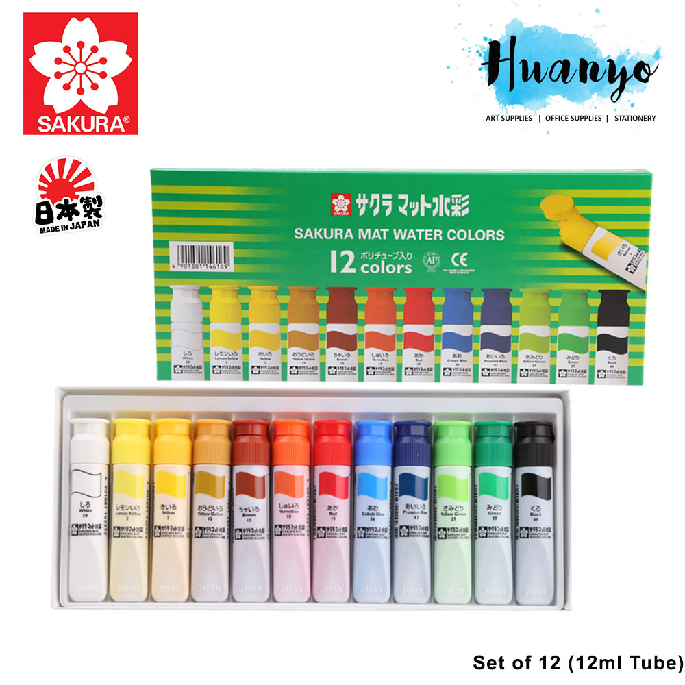 Sakura Mat Water Colours (Set of 12)
