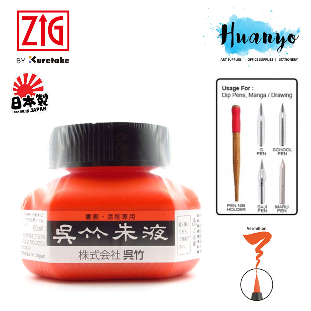 Kuretake Zig Japanese Calligraphy Ink Vermillion Red/Orange- 60ML