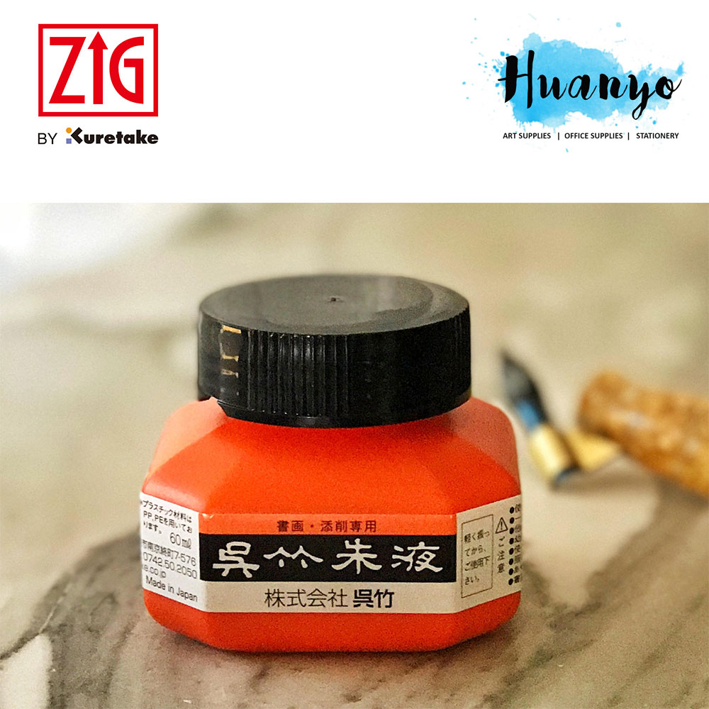 Kuretake Zig Japanese Calligraphy Ink Vermillion Red/Orange- 60ML