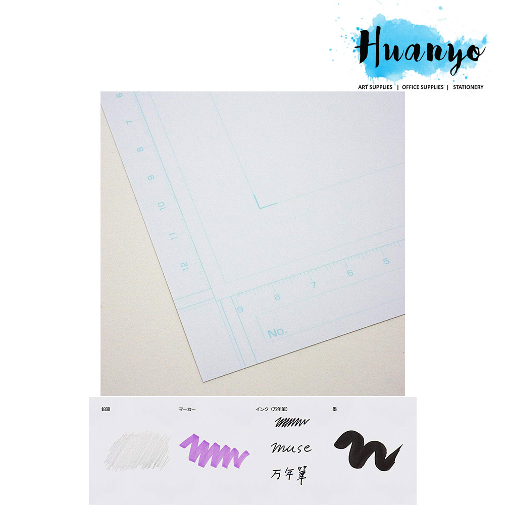 Muse Japan Comic Manga Anime Manuscript Drawing Paper A4 Pack (155gsm ...