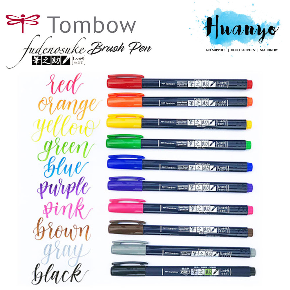 Tombow Fudenosuke Drawing & Calligraphy Colour Brush Pen (Hard Tip ...