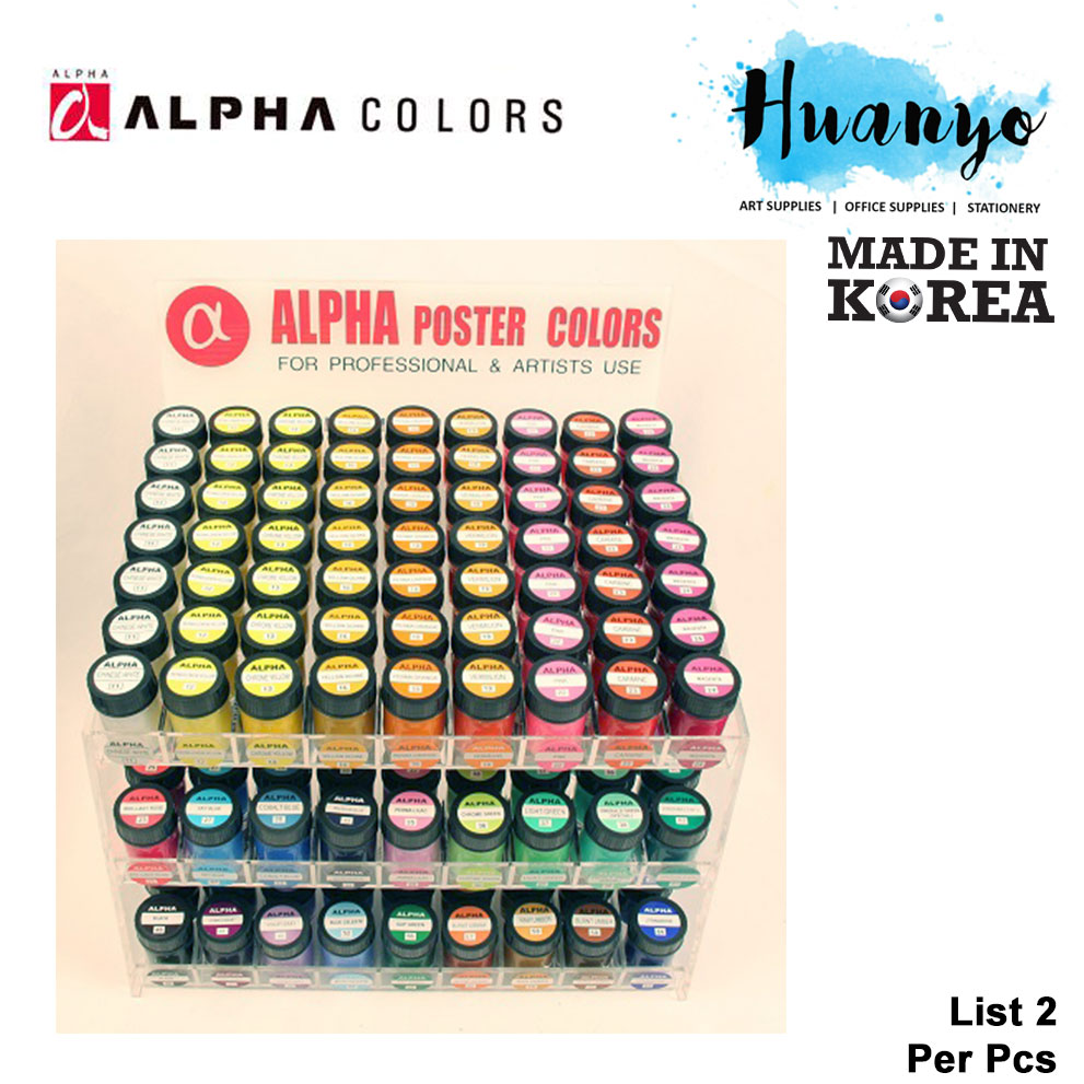 Alpha Poster Colour Bottle 15ML (Per Pcs) [List 2/2]