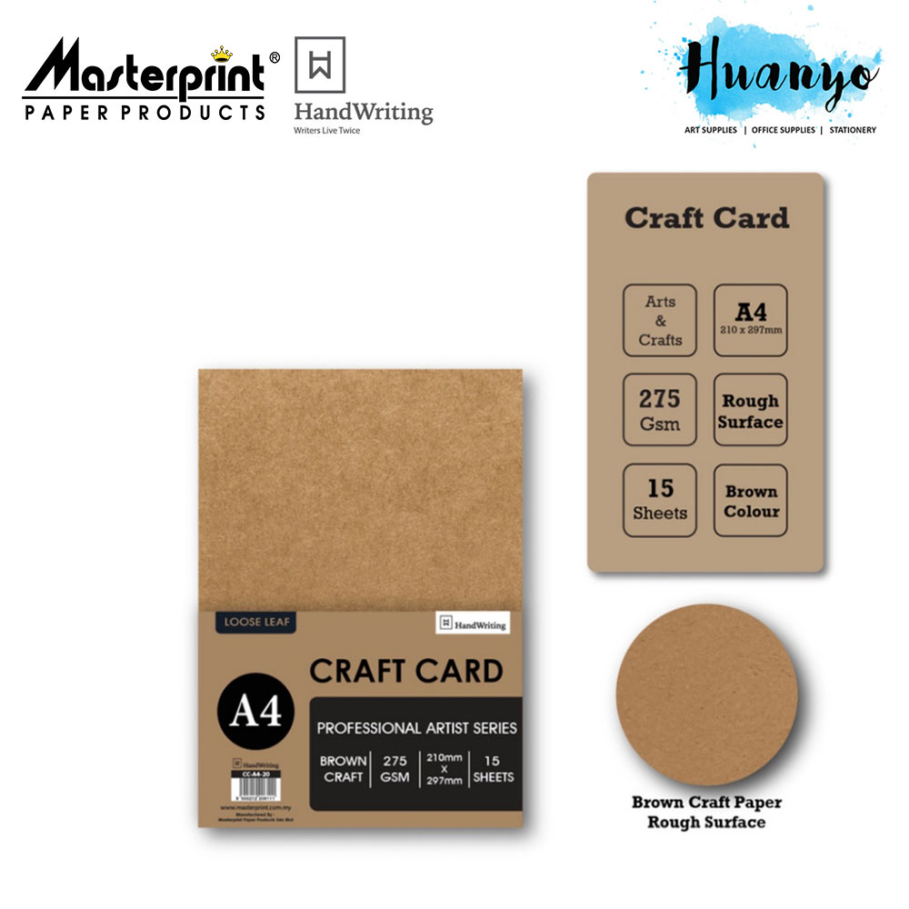 Masterprint Brown Craft Card/Kraft Paper/Grey Hard Chipboard (A4 / A3 ...