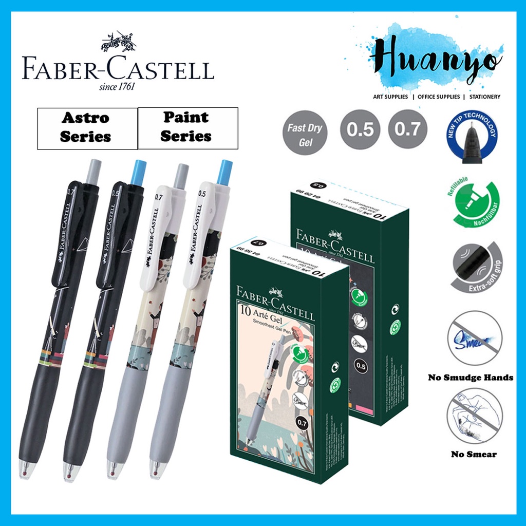 Faber-Castell Arte Gel Fast Gel Z Pen Refillable Fast Dry Smooth Ink (0 ...