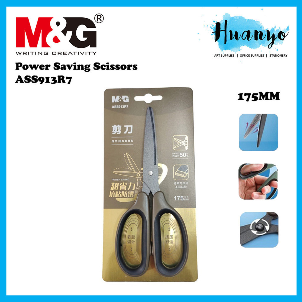 M&G Power Saving Scissors 175MM ASS913R7