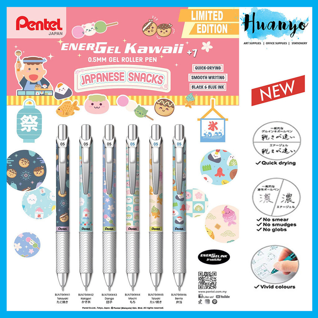[Limited Edition Japanese Snack] Pentel Energel Kawaii +7 Retractable ...