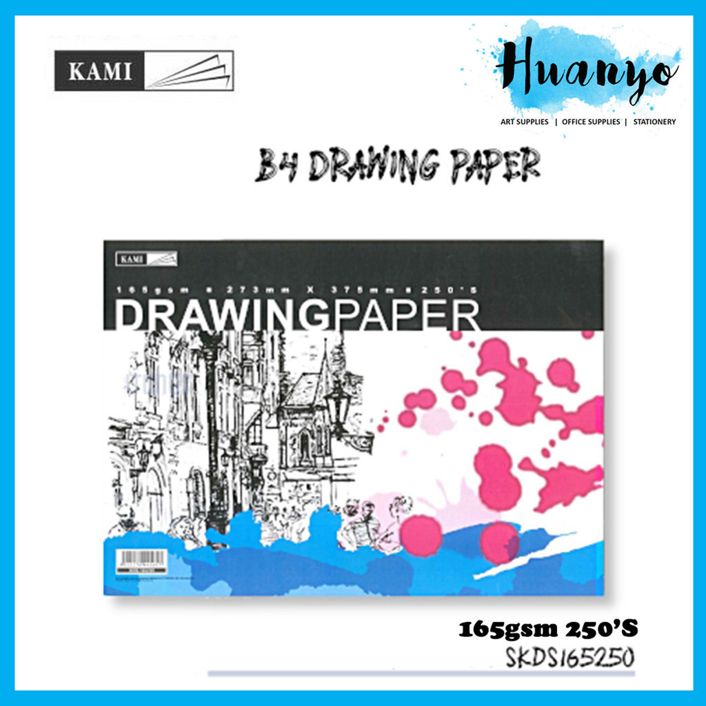 KAMI B4 Drawing Paper (165gsm/250 Sheets) SKDS-165250